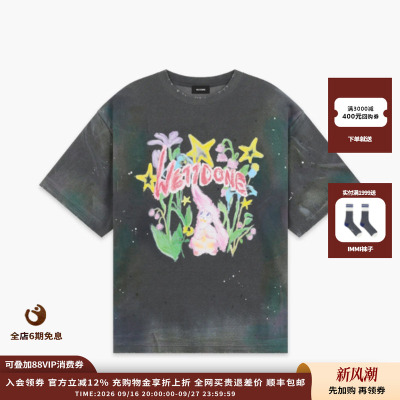 WE11DONE25AW木炭脏漆T恤JULY