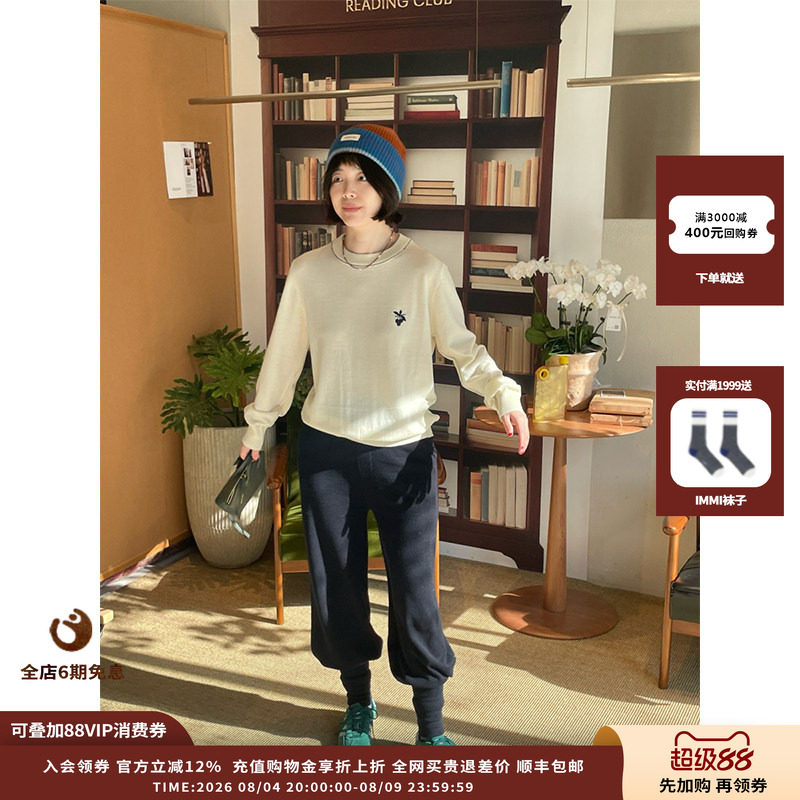 【现货】设计师品牌 puzzle piece 26PS Cheri刺绣毛衣