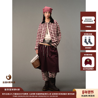 【现货】设计师品牌AUBRUINO 25AW假三件长袖T恤JULY