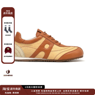 【现货】设计师品牌AnOther Project 25FW系带休闲鞋JULY