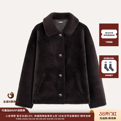 Uffie小番薯双面穿皮毛一体