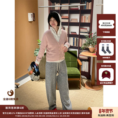 CrushCollection圈圈镂空V领开衫