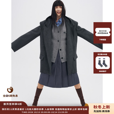 OIIORIRI26AW初剪羊毛背帽外套