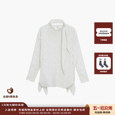 ETHOR白色波点立领飘带长袖衬衣
