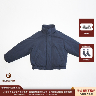 25FW纯棉羽绒夹克JULY