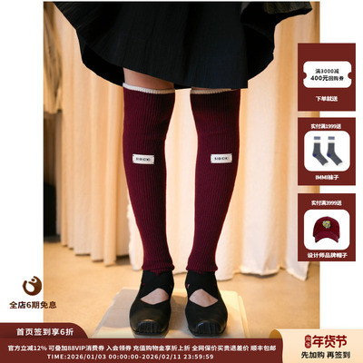 SIOICIKI25AW过膝袜套JULY