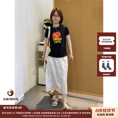 SHORT花卉刺绣弹力腰半裙