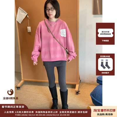 WE11DONE25AW纸钞垃圾运动衫