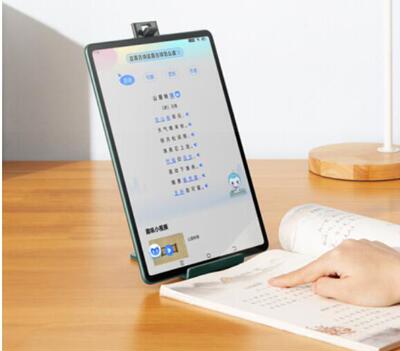 适用步步高P19H110屏幕贴膜 类纸膜 防窥蓝光高清膜