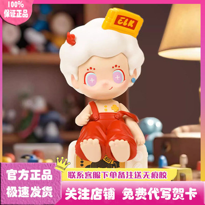 TOYCITY复古玩具屋系列盲盒