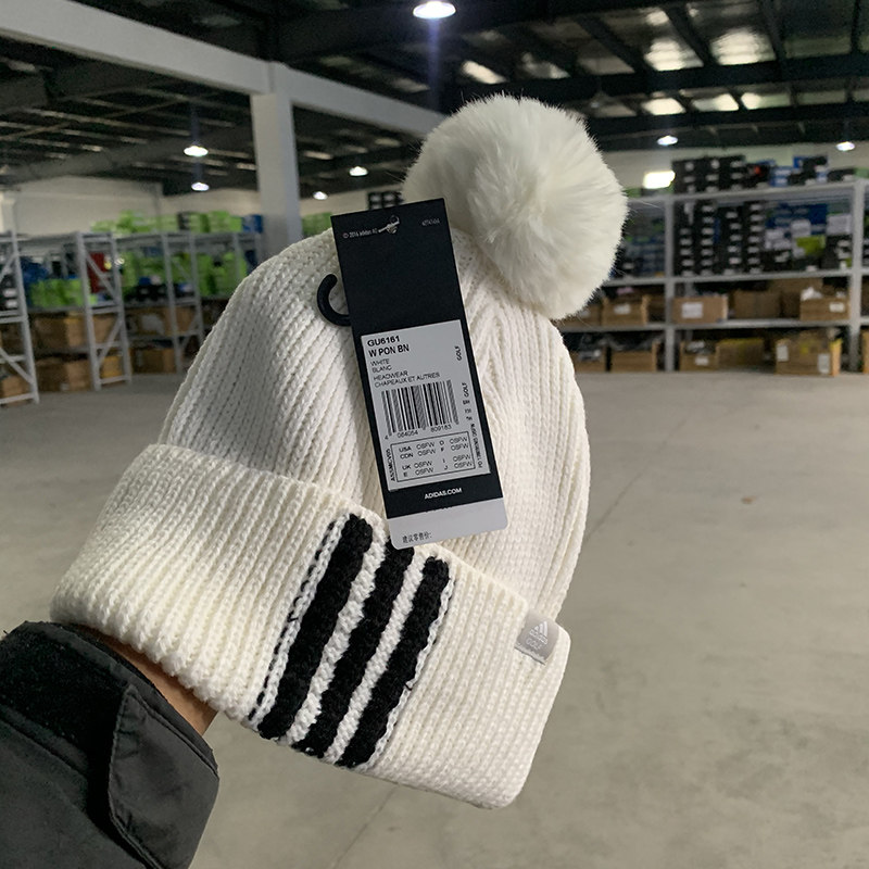 adidas官方outlets阿迪达斯女子高尔夫毛织帽子 GU6161_虎窝淘