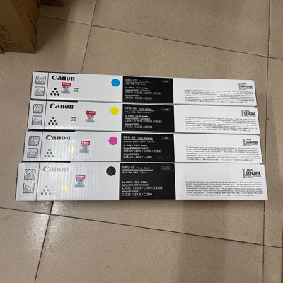 原装粉盒佳能NPG-88C3322LC3326