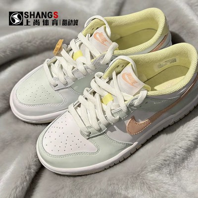 上尚体育 Nike Dunk 白绿 舒适休闲 低帮 运动板鞋 IV2861-181