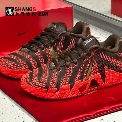 上尚体育 Nike Ja 3 莫兰特3代 红色 马年限定 篮球鞋 IB6509-200