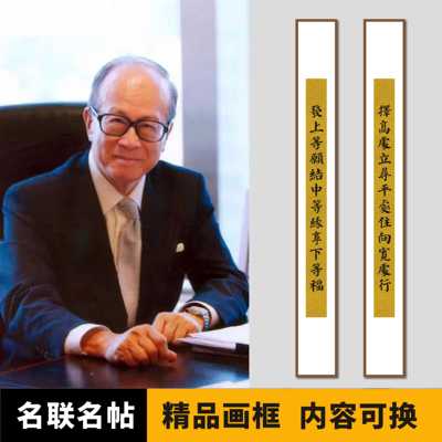 磁吸卡纸框相框木制画框磁吸画框