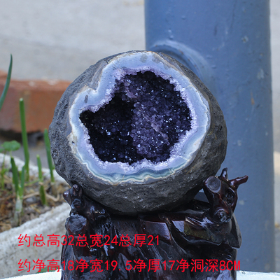 乌拉圭钱袋子聚财ins摆件