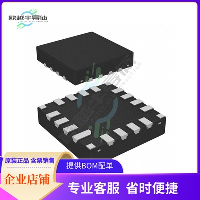 线性芯片LMH6401IRMZT 原装正品 提供BOM配单服务