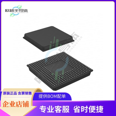 MCU微控制芯片BBN6203BGNY30C 原装正品提供电子元器配单服务