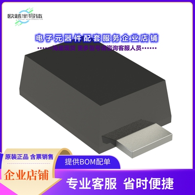 二极管/晶体管ESGLW RVG[DIODE STD 400V 800MA SOD123W]