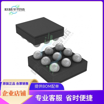 线性芯片LM4995TMX/NOPB 原装正品 提供BOM配单服务