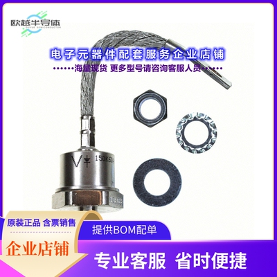 二极管/晶体管150KR60A[DIODE STD REV 600V 150A DO205AA]