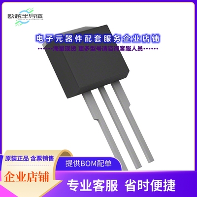 二极管/晶体管IPI80N06S407AKSA2[MOSFET N-CH 60V 80A TO262-3]