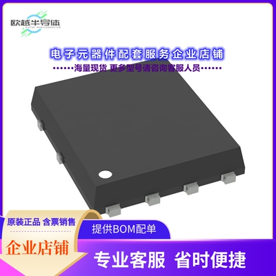 二极管/晶体管FDMS86500L[MOSFET N-CH 60V 25A/80A 8PQFN]