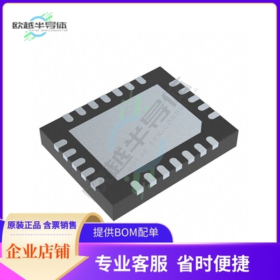 线性芯片THS6222IRHFR 原装正品 提供BOM配单服务