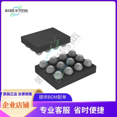 线性芯片MAX9725AEBC+T 原装正品 提供BOM配单服务