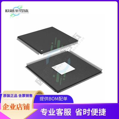 MCU微控制芯片ADSP-21375BSWZ-2B 原装正品提供电子元器配单服务