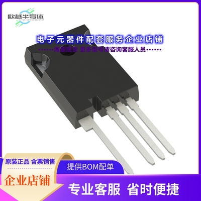 二极管/晶体管NTH4L027N65S3F[MOSFET N-CH 650V 75A TO247-4]