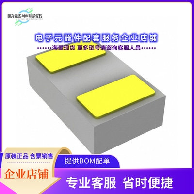 二极管/晶体管VSKY05301006-G4-08[DIODE SCHOTT 30V 500MA CLP10