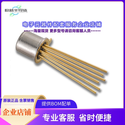 二极管/晶体管LS3955 TO-71 6L ROHS[JFET 2N-CH 60V TO71]