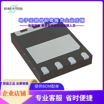 二极管/晶体管TP65H300G4JSGB-TR[GANFET N-CH 650V 9.2A QFN5X6]