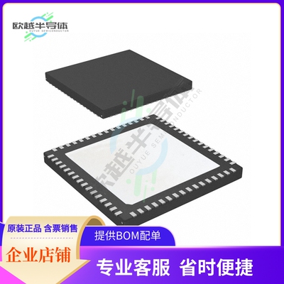 原装正品 接口芯片LE88266TQC 提供电子元器配单服务