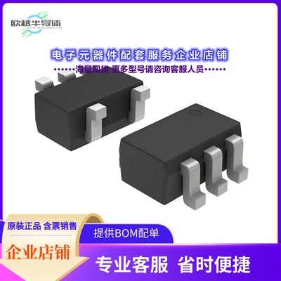二极管/晶体管MMBD4448HCQW-7-F[DIODE ARRAY GP 80V 250MA SOT-3