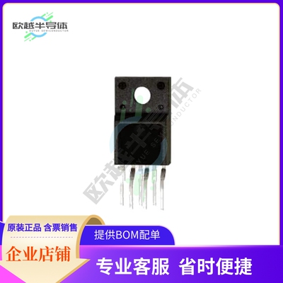 MCU微控制芯片FSGM0465RSUDTU 原装正品提供电子元器配单服务