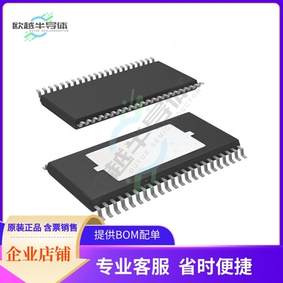 线性芯片TPA3250D2DDWR 原装正品 提供BOM配单服务