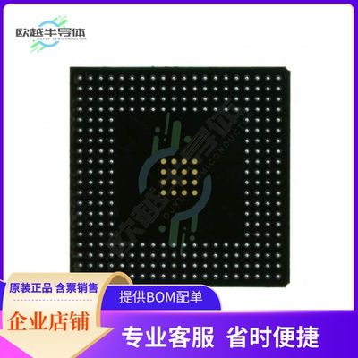 MCU微控制芯片XC4013XL-1BG256C 原装正品提供电子元器配单服务