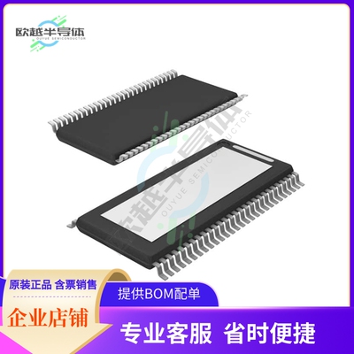 线性芯片TAS5112DFDR 原装正品 提供BOM配单服务