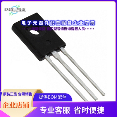 二极管/晶体管2N6071BG[TRIAC SENS GATE 200V 4A TO225AA]