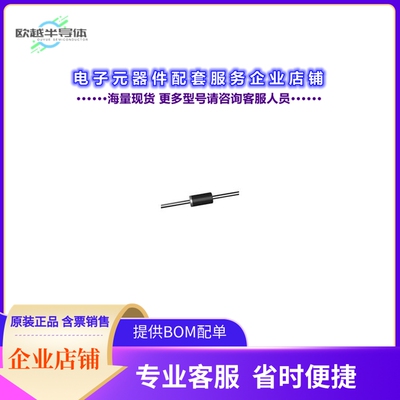 二极管/晶体管SR305-TP[DIODE SCHOTTKY 50V 3A DO201AD]