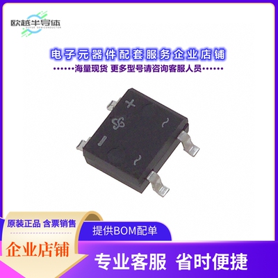 二极管/晶体管DFL1510S-E3/77[BRIDGE RECT 1PHASE 1KV 1.5A DFS]