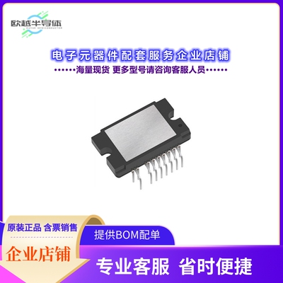 二极管/晶体管NFAQ1560R43T[MODULE IPM 600V 15A DIPS6]