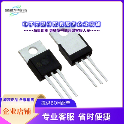 二极管/晶体管IPP60R360P7XKSA1[MOSFET N-CH 650V 9A TO220-3]