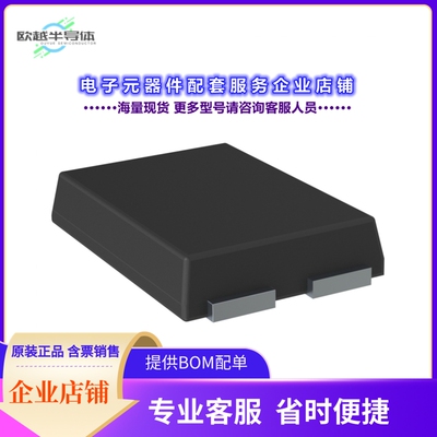 二极管/晶体管CTLSH15-30M364 TR13 PBFREE[DIODE SCHOTTKY 30V 1