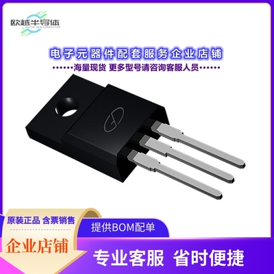 二极管/晶体管GSFU60R190[MOSFET, N-CH, SINGLE, 20.00A, 60]