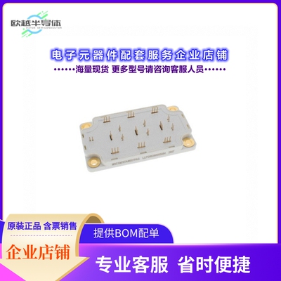 二极管/晶体管MSCSM70TAM05TPAG[PM-MOSFET-SIC~-SP6P]