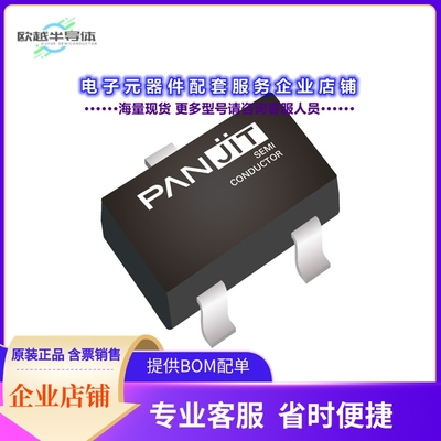 二极管/晶体管PJA3474S_R1_00701[100V N-CHANNEL ENHANCEMENT MO