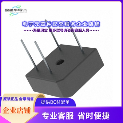 二极管/晶体管GBPC3504W-BP[BRIDGE RECT 1P 400V 35A GBPC-W]